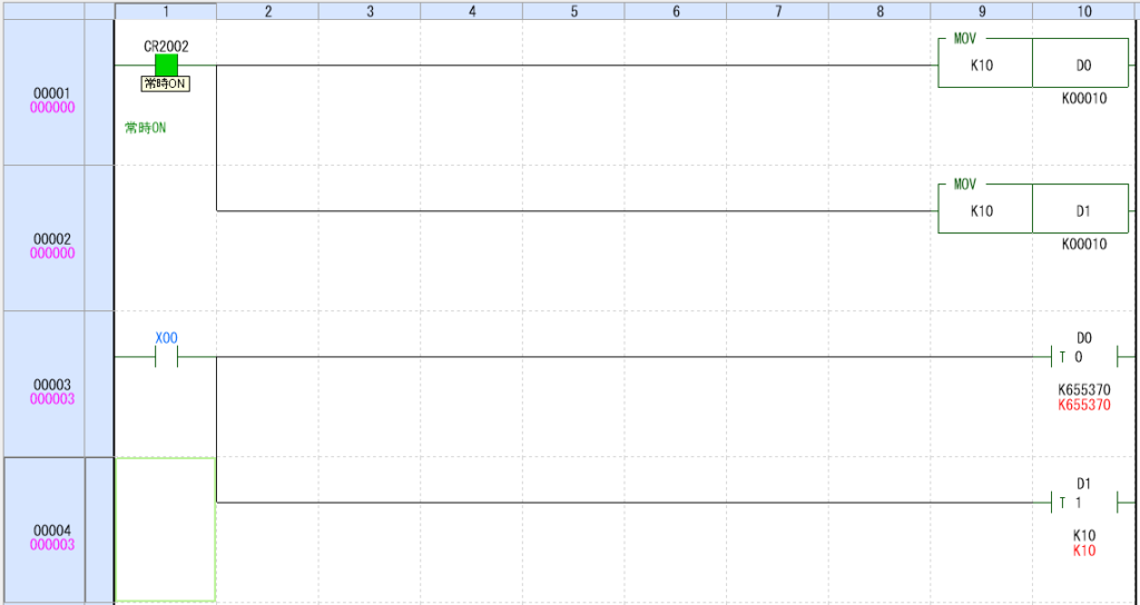 Pay attention when using the Keyence PLC timer instruction [TMR] - EIKA ...